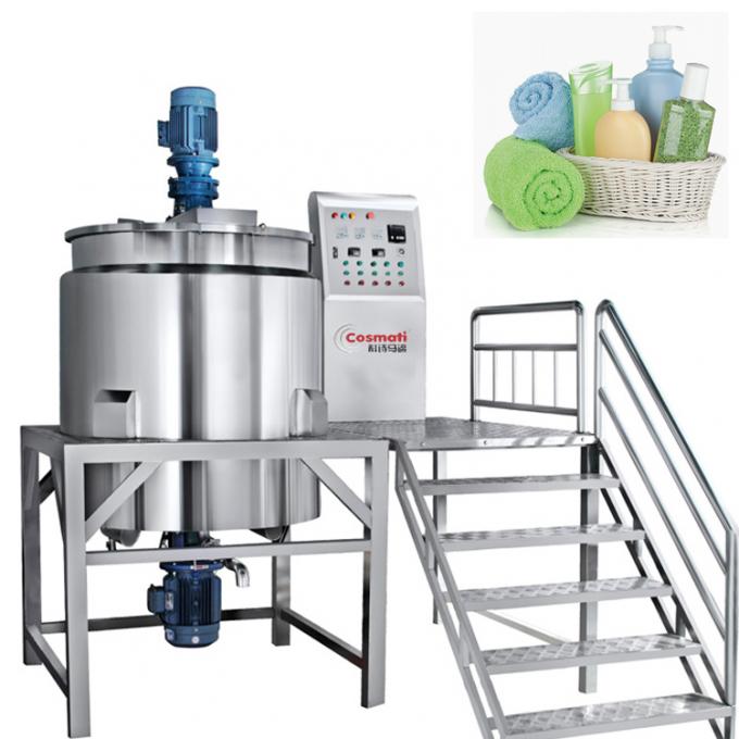 1000L Liquid Washing Homogenizing Mixing Machine Steam or Electrical ...